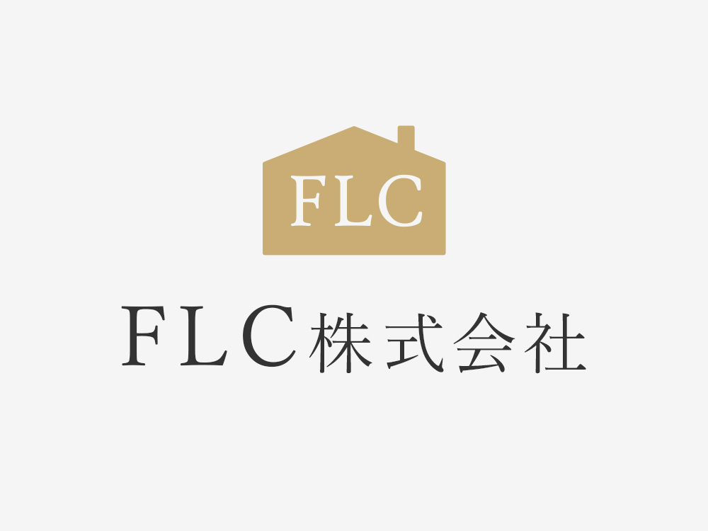 会社概要 | FLC株式会社 不動産の買取再販事業